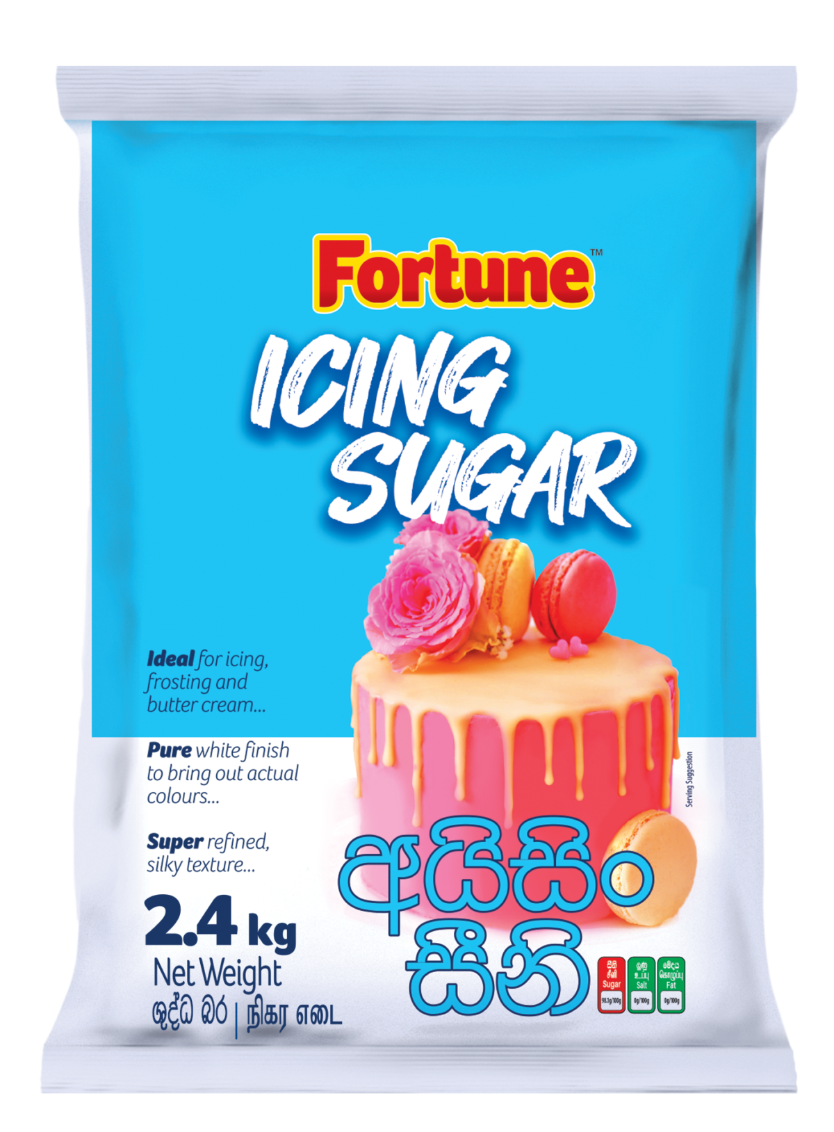 07 – Fortune Icing Sugar – Pyramid Wilmar leading Edible Oil and ...