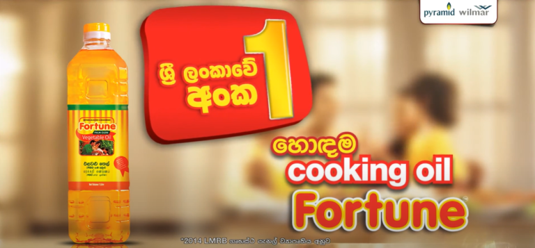 Fortune Cooking Oil TVC – Srilanka’s No.1 (Sinhala) – Pyramid Wilmar ...